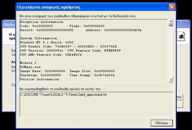 Copy/paste instead of installation - Mega Mod Help - Spellhold Studios